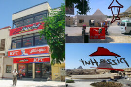 Amazing Look at the KFC, Pizza Hut with the Best View Ever, Egypt's ...