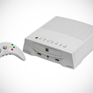 Rapper Soulja Boy is Developing an All-New Video Game Console, Here's a ...