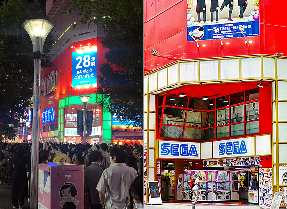Massive 8-Story SEGA Ikebukuro GiGO Arcade in Japan Closes its Doors for Good, Here's a Final ...