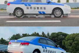 Researchers Test World's First Maglev Car That Uses Magnetic Propulsion ...