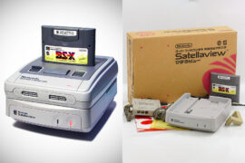 Fascinating Look Back at Nintendo's Satellaview, a Satellite Modem for ...