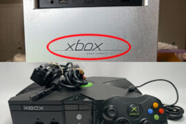 Microsoft Xbox Development Kit Prototype Looks Like a PC - TechEBlog