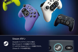 Valve x HORI Wireless Horipad for Steam Launches October 31, Supports ...
