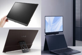 Sony VAIO Vision Plus 14 Portable Monitor Might be Lightest Yet at 0.7 ...